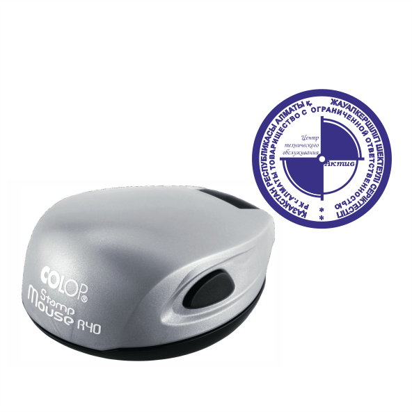 Купить COLOP Stamp Mouse R40 серебро в кредит в Алматы Kaspi Магазин