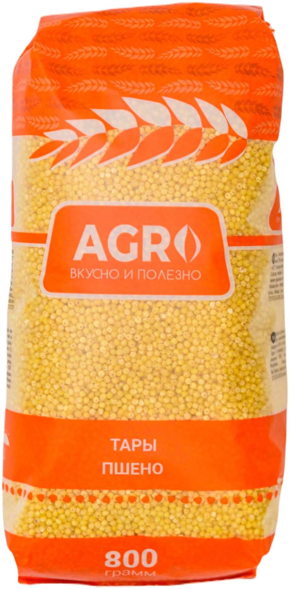 Купить Agro пшенная крупа 800 г в Алматы – Магазин на Kaspi.kz