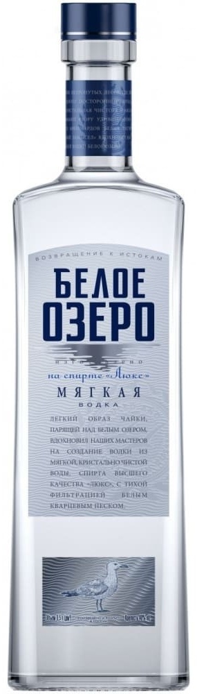 Купить Водка Белое озеро Мягкая классическая 40% 500 мл в кредит в ...