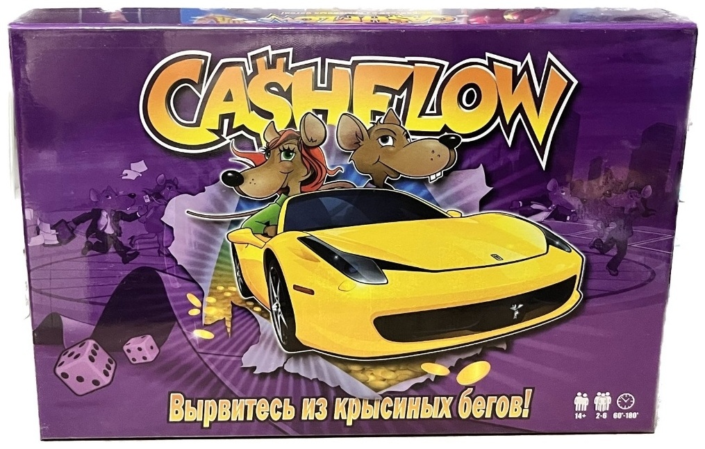 Купить Настольная игра Cashflow в Алматы – Магазин на Kaspi.kz