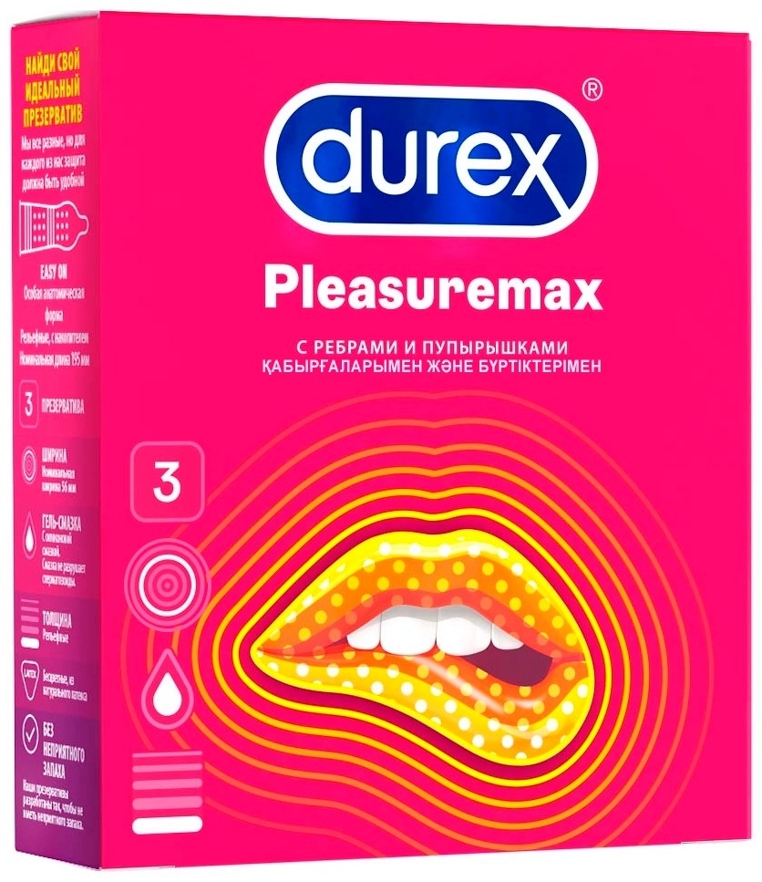 Купить Презервативы Презервативы Durex Pleasuremax 3 шт в Алматы – Магазин на Kaspi.kz