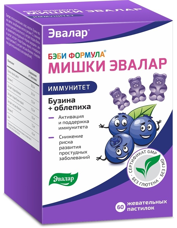 Купить Эвалар ЗАО БАД Бэби Формула Мишки Эвалар 60 пастилок в Алматы ...