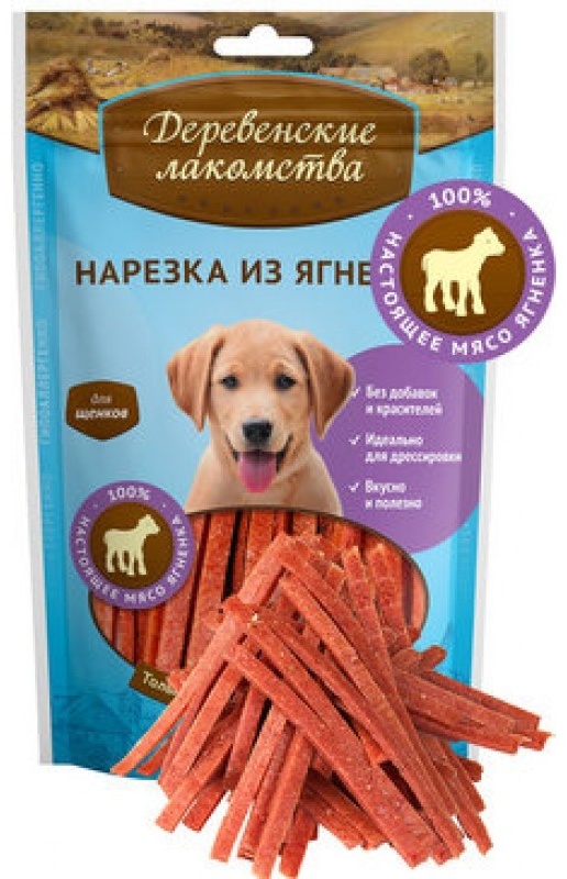Купить Лакомство Деревенские лакомства полоски Нарезка из ягненка 90 г ...