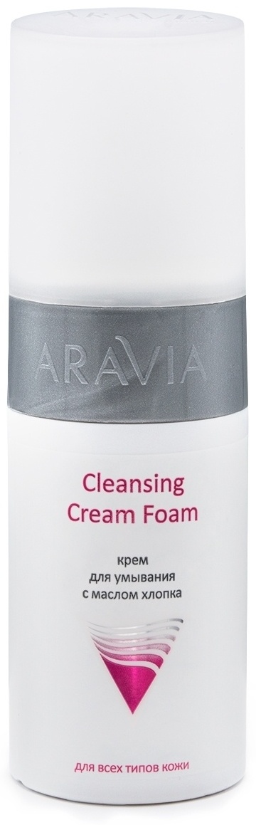 Купить ARAVIA Professional Cleansing Cream Foam с маслом хлопка крем ...