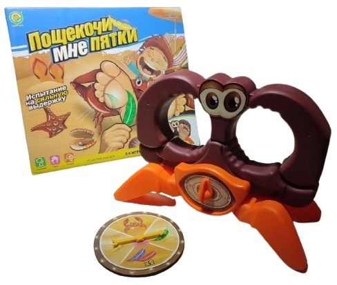 Купить Настольная игра QING YUAN 1756-8 в Алматы – Магазин на Kaspi.kz