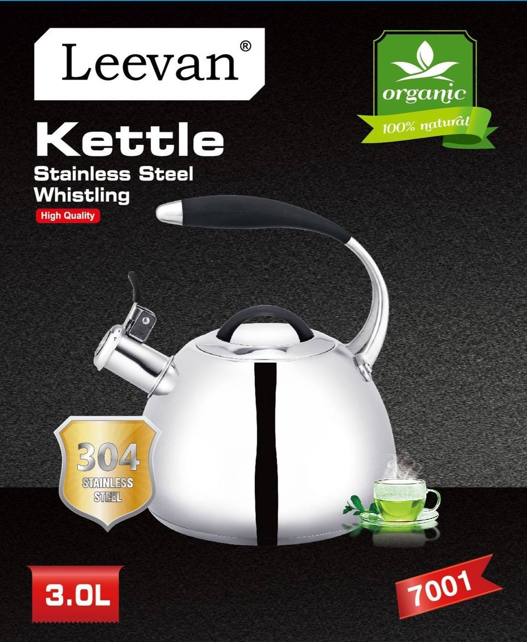 Купить Leevan чайник 7001 3 л, нержавеющая сталь в Алматы – Магазин на ...