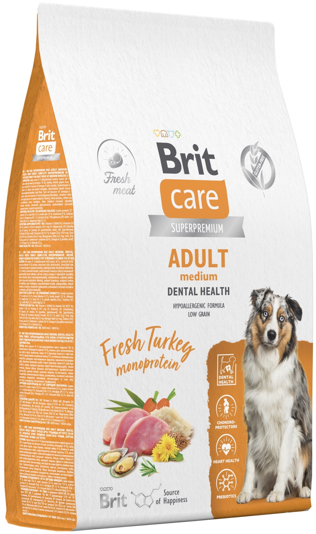 Купить Корм Brit Care Adult Medium Dental Health Индейка для взрослых ...