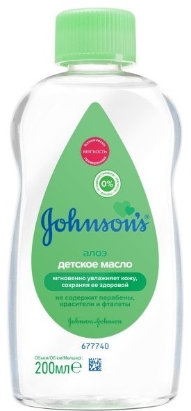 Купить Johnson's Baby масло для тела с алоэ 200 мл в Алматы – Магазин ...