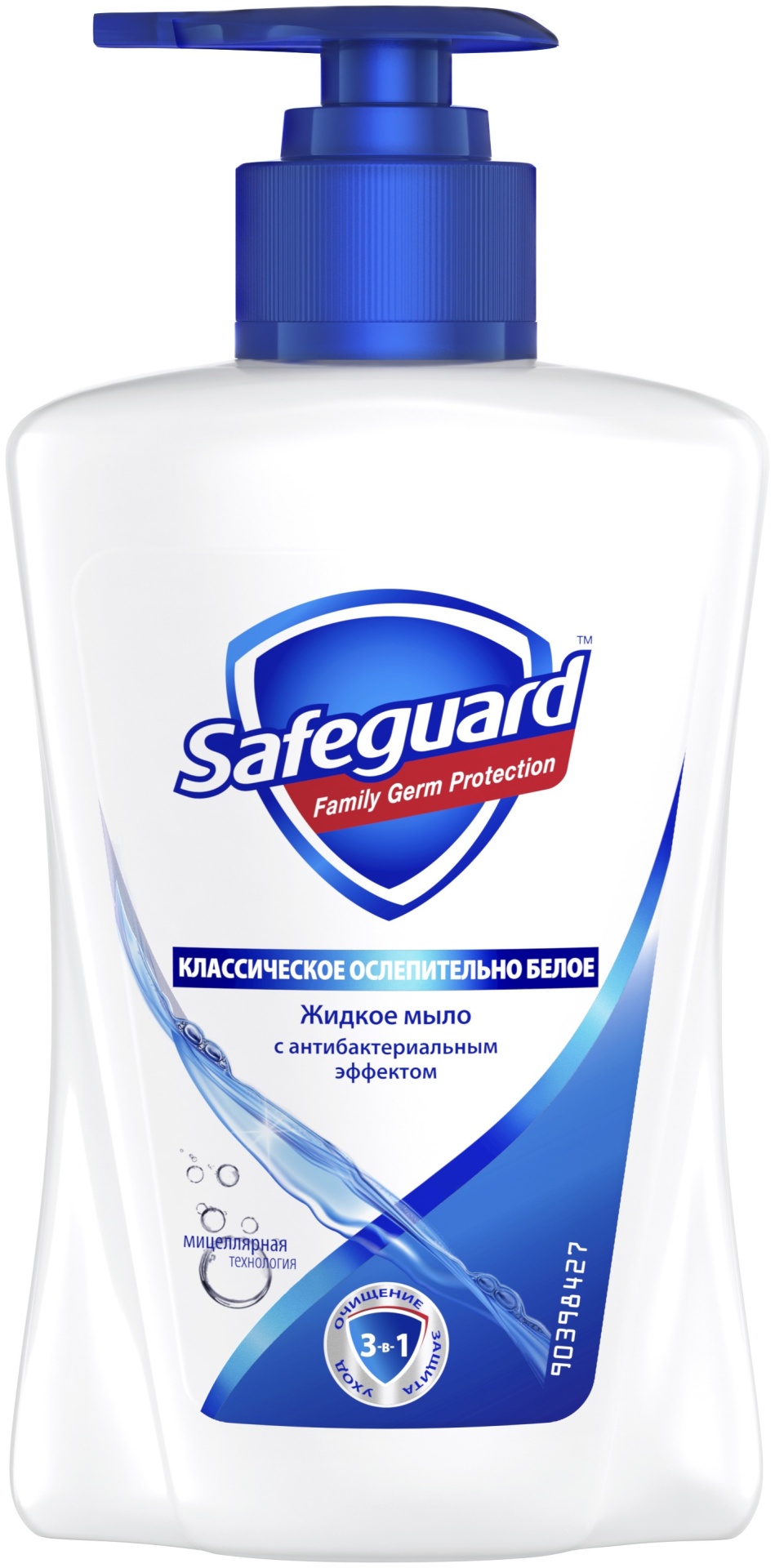 Купить Жидкое мыло туалетное Safeguard Классическое 225 мл в Алматы ...