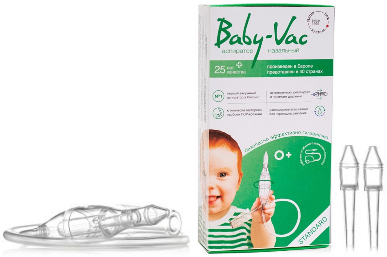 Купить Аспиратор Baby-Vac Аспиратор вакуумный в кредит в Алматы – Kaspi ...