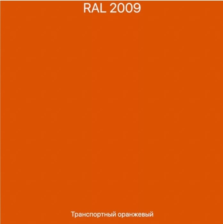 Купить Панель АЛЮКОБОНД RAL 2009 Traffic Orange 4000x1500 мм, оранжевый ...