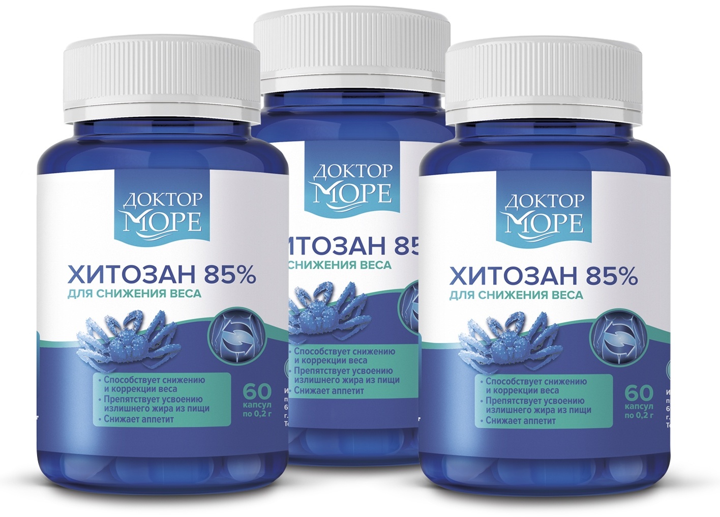 Купить Доктор Море Хитозан 85% капсулы 60 шт в кредит в Алматы – Kaspi ...