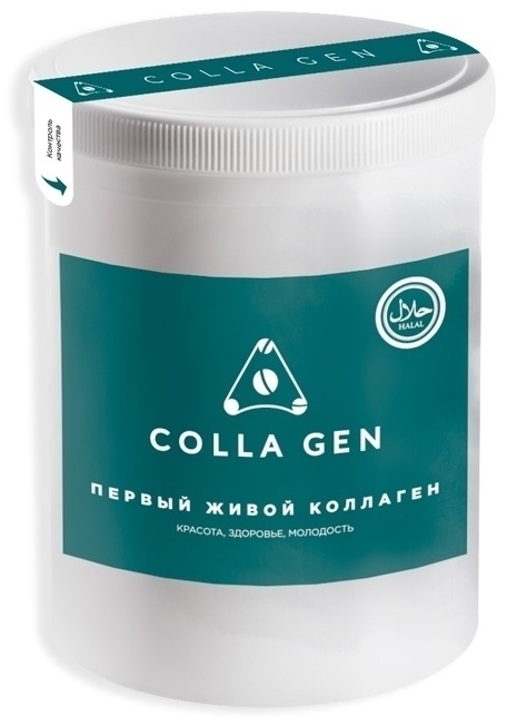 Купить Collagen Живой коллаген раствор 1000 мл в кредит в Алматы ...