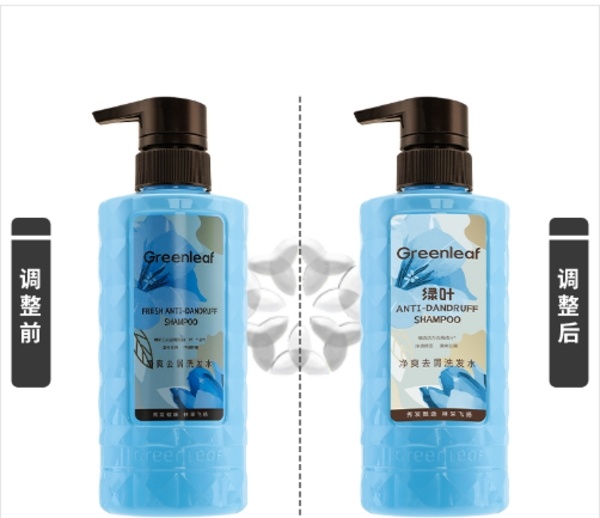 Купить Greenleaf Очищающий шампунь против перхоти шампунь 500 мл в Алматы – Магазин на Kaspi.kz