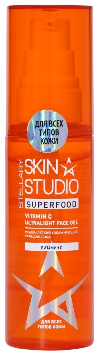 Купить Stellary гель Superfood Vitamin C для лица 50 мл в Алматы ...