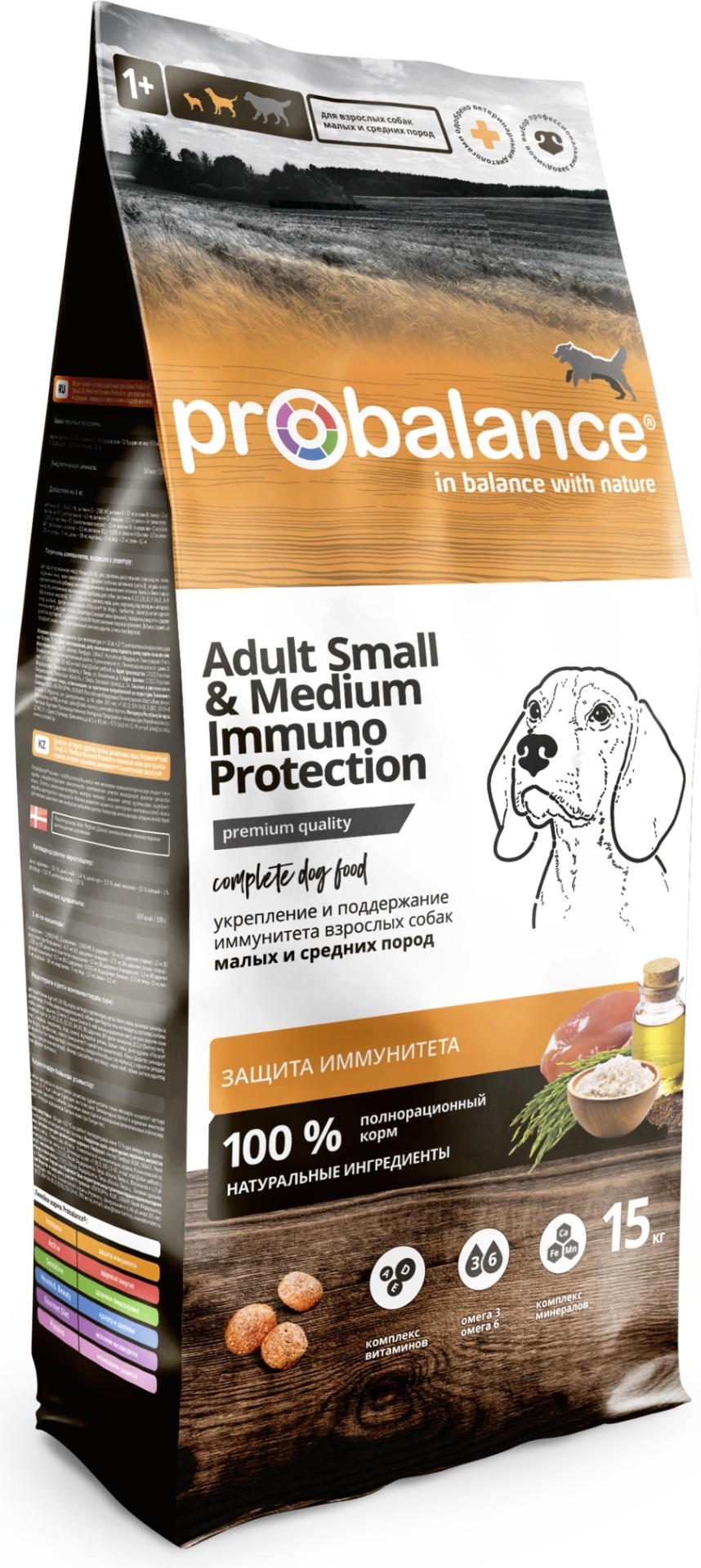 Купить Корм Probalance Immuno Adult Small&Medium для малых и средних пород 15 кг в Алматы ...