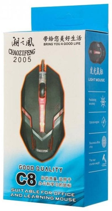 Купить Мышь C8 черный в Алматы – Магазин на Kaspi.kz