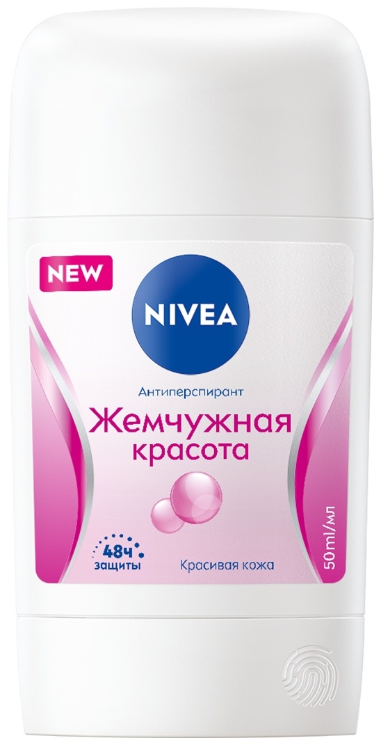 Купить NIVEA Жемчужная Красота экстракт жемчуга антиперспирант для женщин 50 мл в Алматы ...