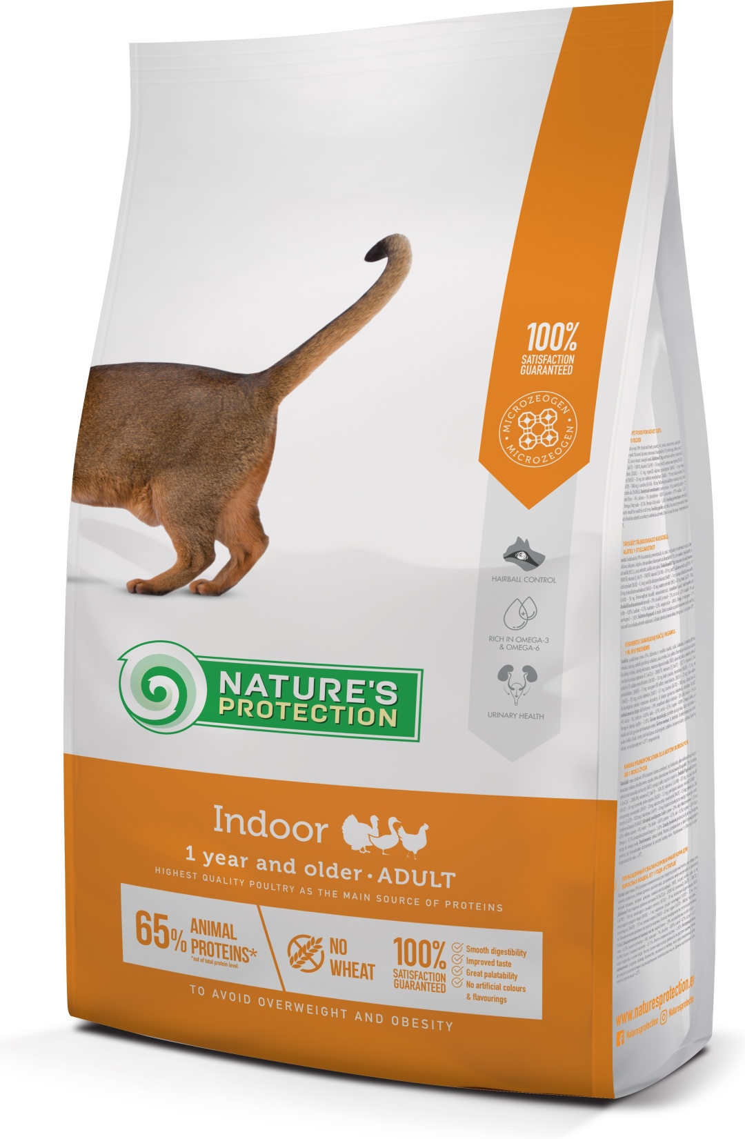 Купить Корм Natures Protection Nature's Protection Indoor птица птица 2 ...