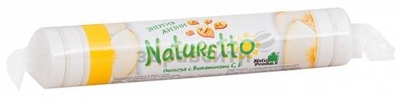 Купить Naturetto Витамин С и Е дыня 17 таблеток в Алматы – Магазин на ...