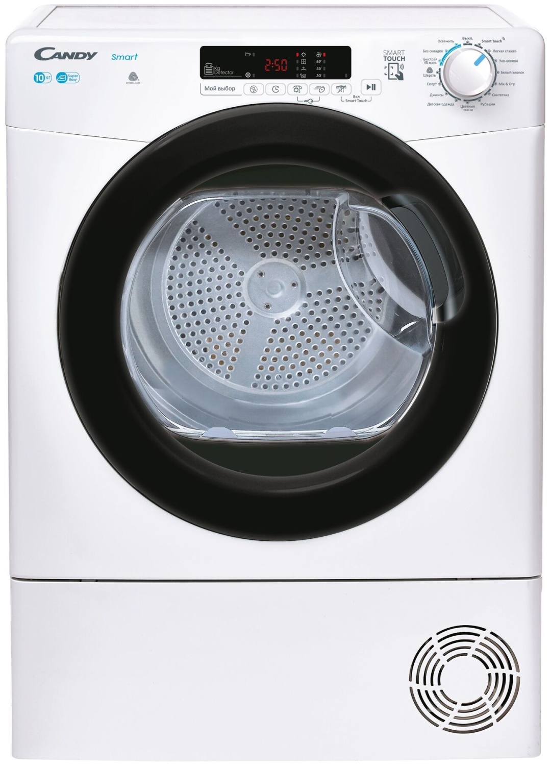 Купить Сушильная машина Candy Smart CSE C10DBGX-07 белый в Алматы ...