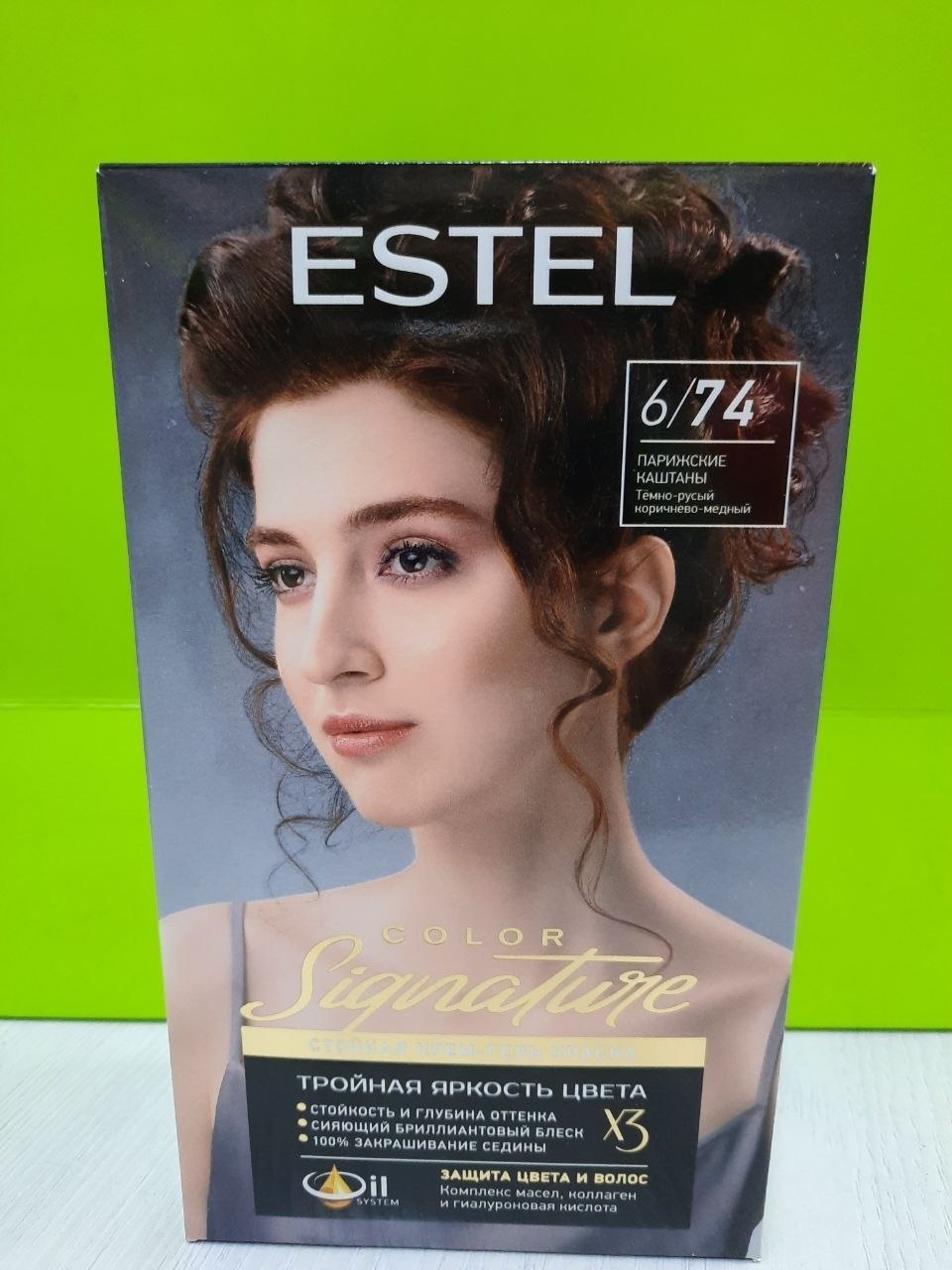 Купить ESTEL PROFESSIONAL Color Signature 6/74 парижские каштаны крем-краска 170 мл в Алматы ...