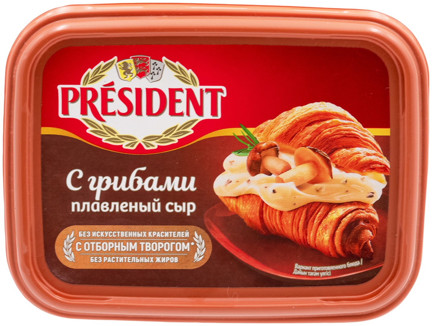 Купить Сыр PRESIDENT С грибами плавленый ассорти 45% 200 г в Алматы – Магазин на Kaspi.kz