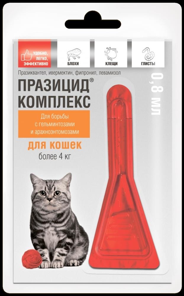 Купить Средство Apicenna Празицид-комплекс (для кошек более 4 кг) от ...