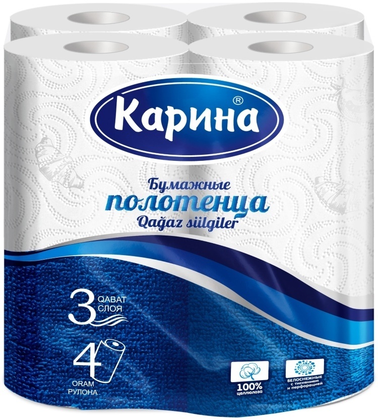 Купить Бумажные полотенца Карина 3 слоя 4 шт в Алматы – Магазин на Kaspi.kz