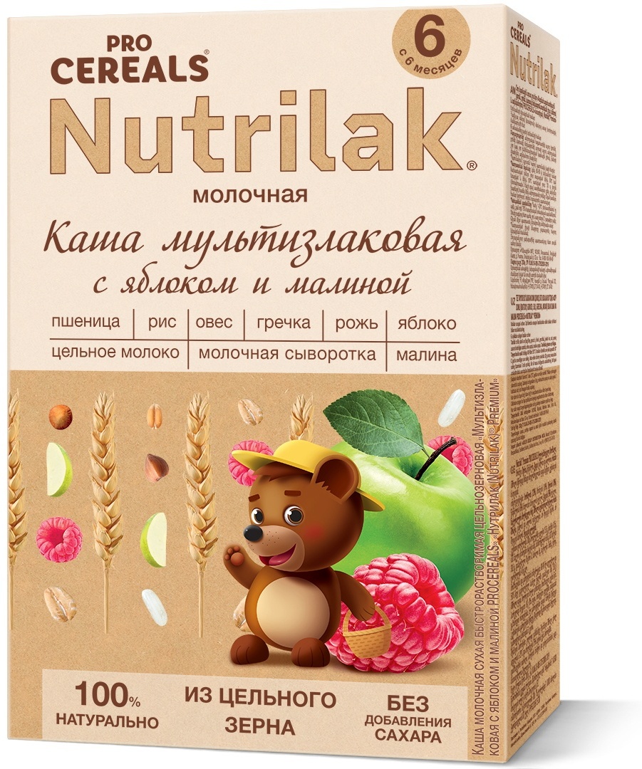 Купить Детская каша Nutrilak молочная Premium PROCEREALS Мультизлаковая ...