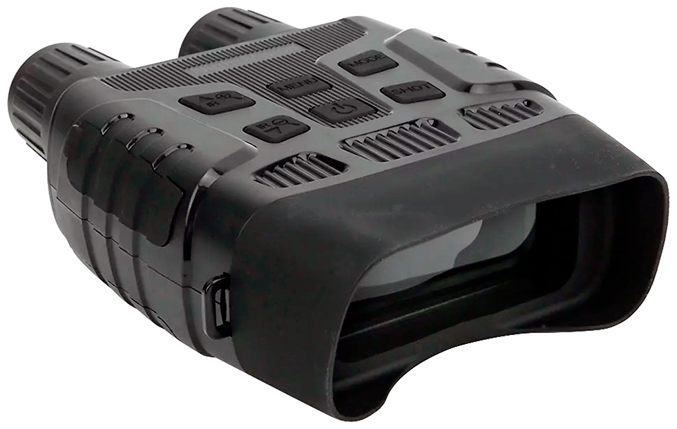 Купить Прибор ночного видения Night Vision NV-3180 8 24 мм черный в ...