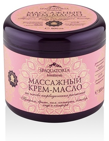 Купить SPAQUATORIA Массажное крем масло для тела 500 мл в Алматы ...