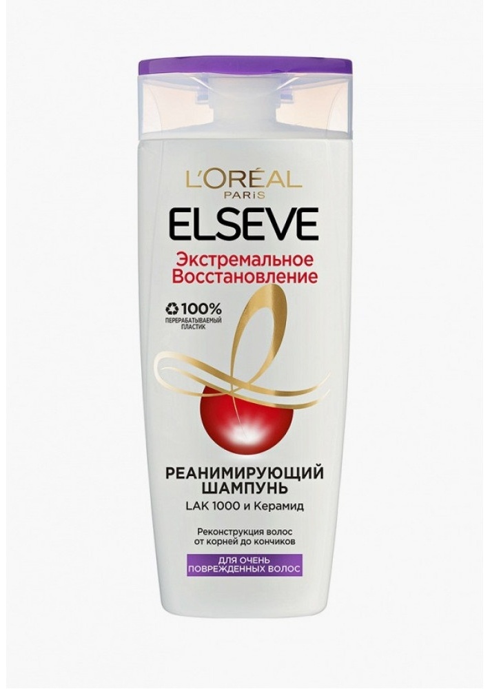 Купить Elseve Экстремальное Восстановление шампунь 400 мл в Алматы