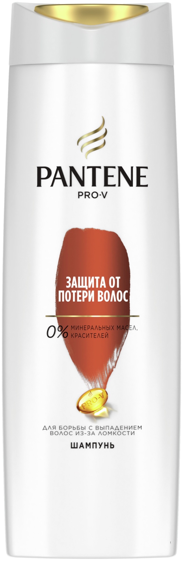 Купить Pantene Защита от потери волос шампунь 450 мл в Алматы – Магазин ...