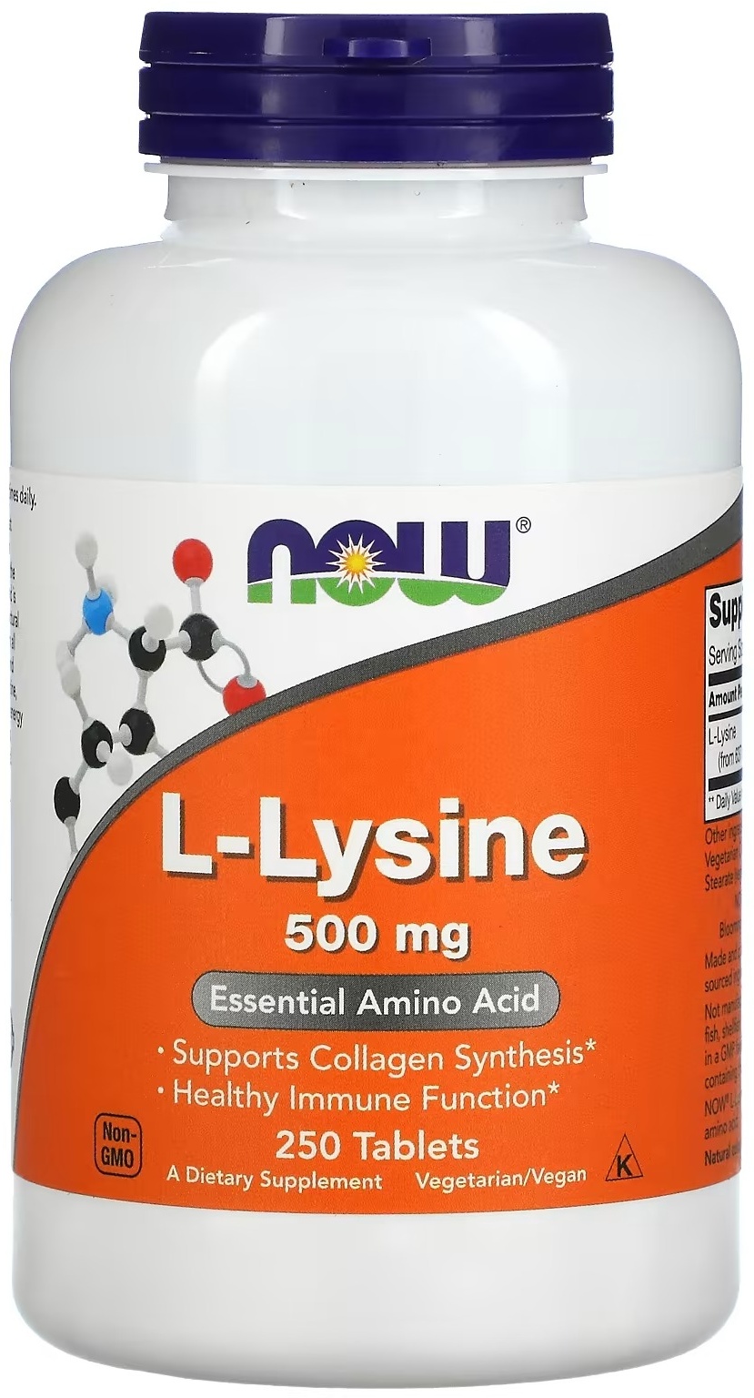 Купить Аминокислота NOW L-Lysine нейтральный 250 250 г в Алматы ...