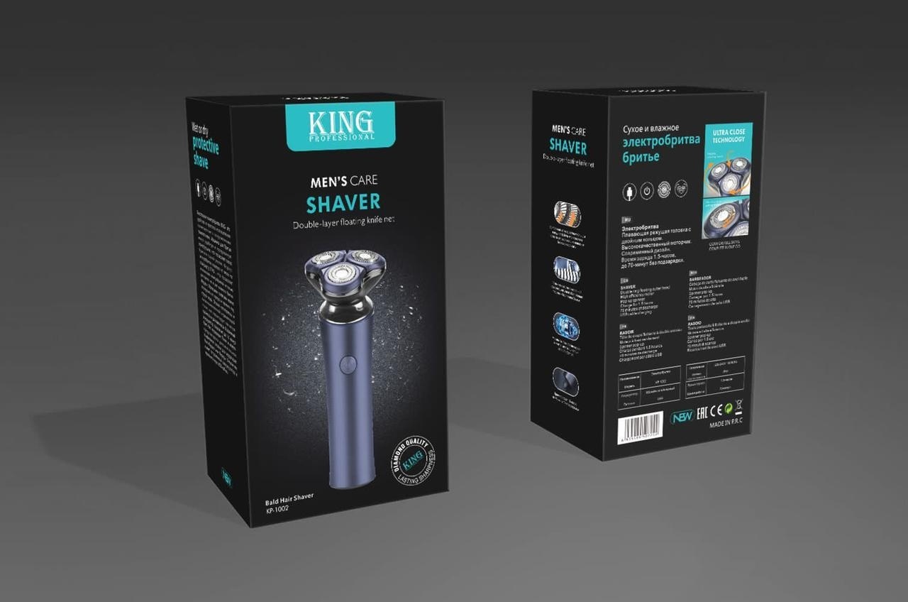 Купить Электробритва KING kp-1002 роторная от сети / аккумулятора в Алматы – Магазин на Kaspi.kz