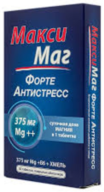 Купить Макси Маг Форте Антистресс таблетки 30 шт в Алматы – Магазин на ...