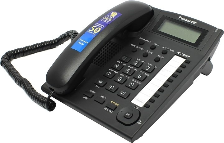 Купить Проводной телефон Panasonic KX-TS2388 RUB черный в Алматы ...