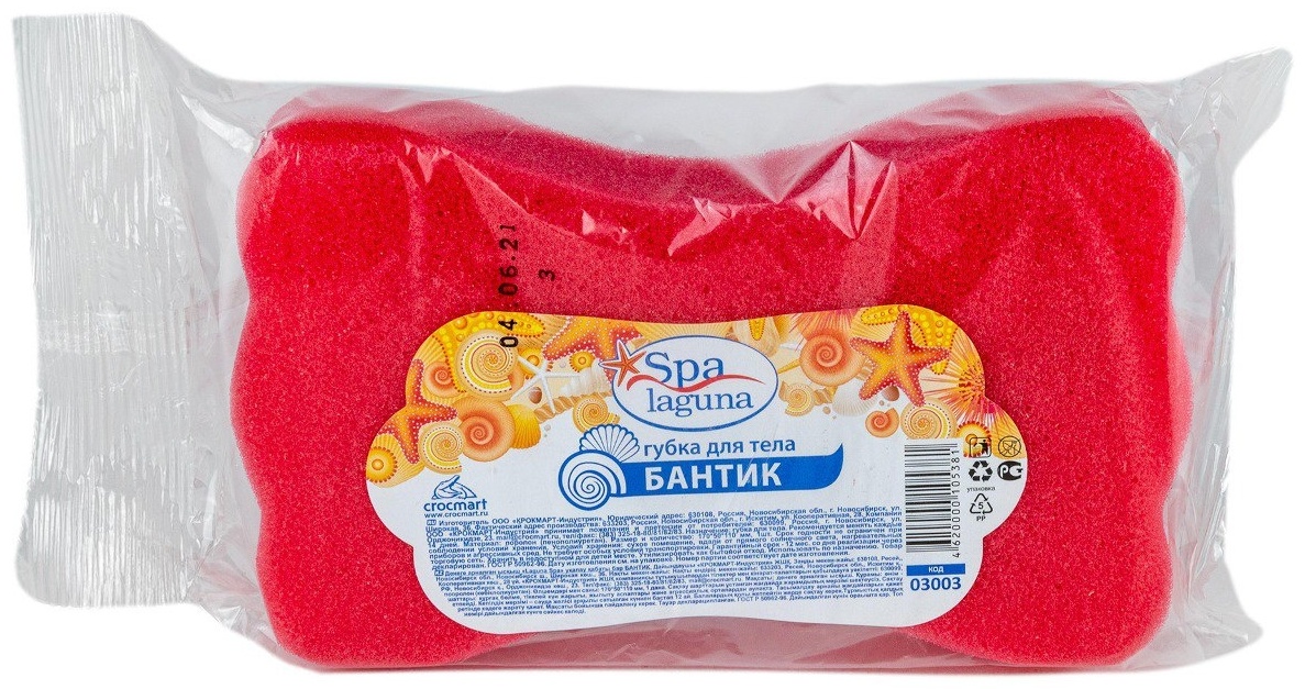 Купить Laguna Spa Бантик губка для тела 03003 полиэстер в кредит в