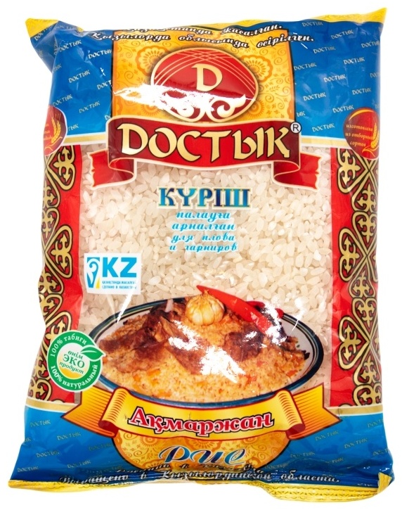 Купить Достык рис Акмаржан 750 г в Алматы – Магазин на Kaspi.kz