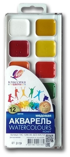 Купить Краски Луч Классика 19С1286-08 12 цветов в кредит в Алматы ...