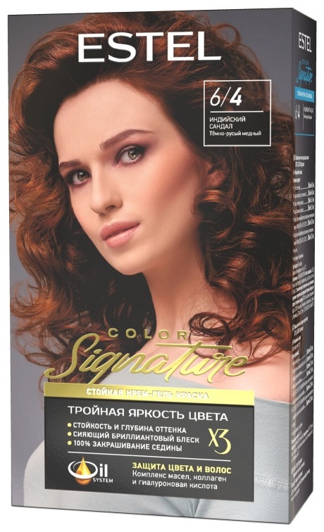 Купить ESTEL PROFESSIONAL Color Signature 6/4 индийский сандал крем-краска 150 мл в Алматы ...