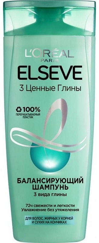 Купить Elseve 3 ценные глины шампунь 400 мл в Алматы Магазин на Kaspi Kz