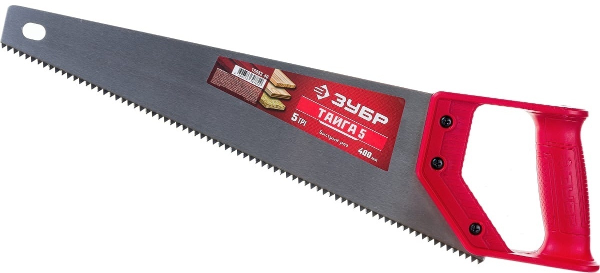 Купить ЗУБР ножовка по дереву для быстрого реза 15083-40 400 мм в ...
