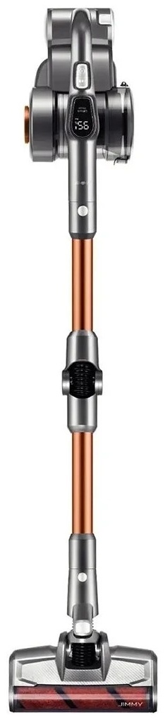 Купить Пылесос JIMMY H9 Pro серый, золотистый в Алматы – Магазин на ...