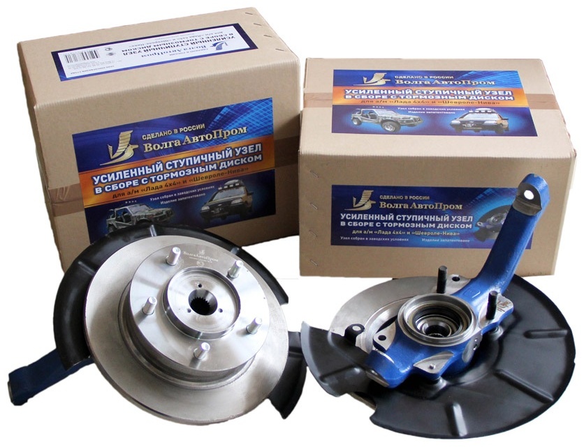 Купить ВолгаАвтоПром ступичный узел 2123 в кредит в Алматы – Kaspi Магазин