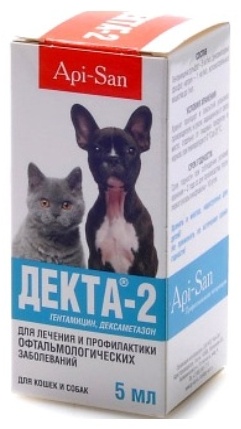Купить Препарат Apicenna ДЕКТА-2 бактерицидный в Алматы – Магазин на ...