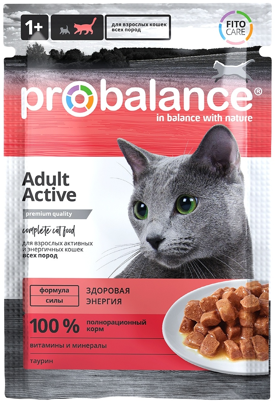 Купить Корм Probalance кусочки в желе мясное ассорти 85 г 1 шт в Алматы ...