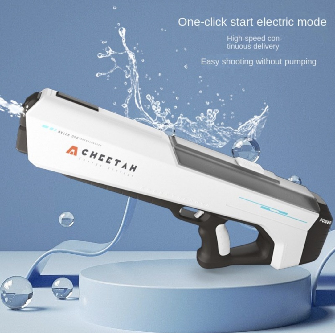 Купить Водное оружие Electric Water Gun Aojiate 12m, белый в Алматы ...