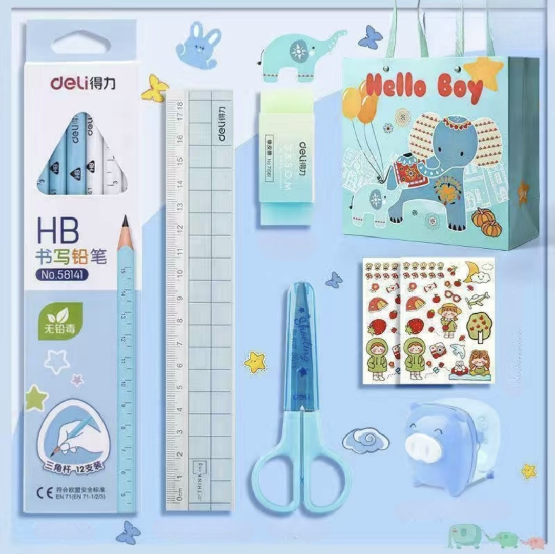 Купить Школьный набор DELI Hello boy предметов 6 шт в Алматы – Магазин ...